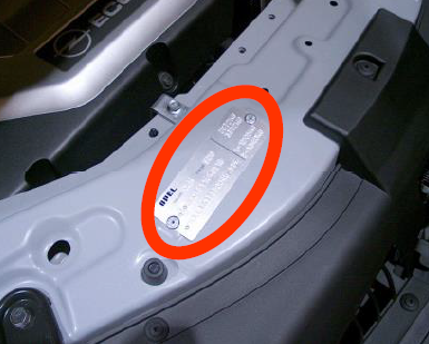 Waar vind je de Opel kleurcodes? | handleiding | AutolakGigant